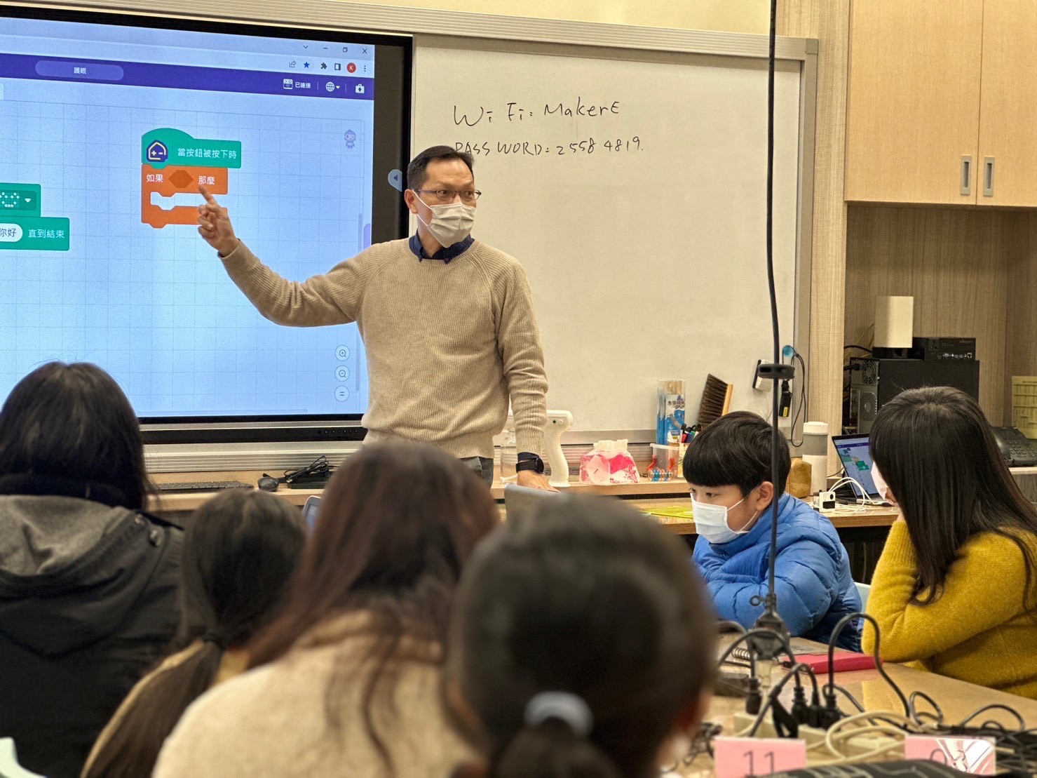 Vcubie for AI Learning Kids | VIA Ideali